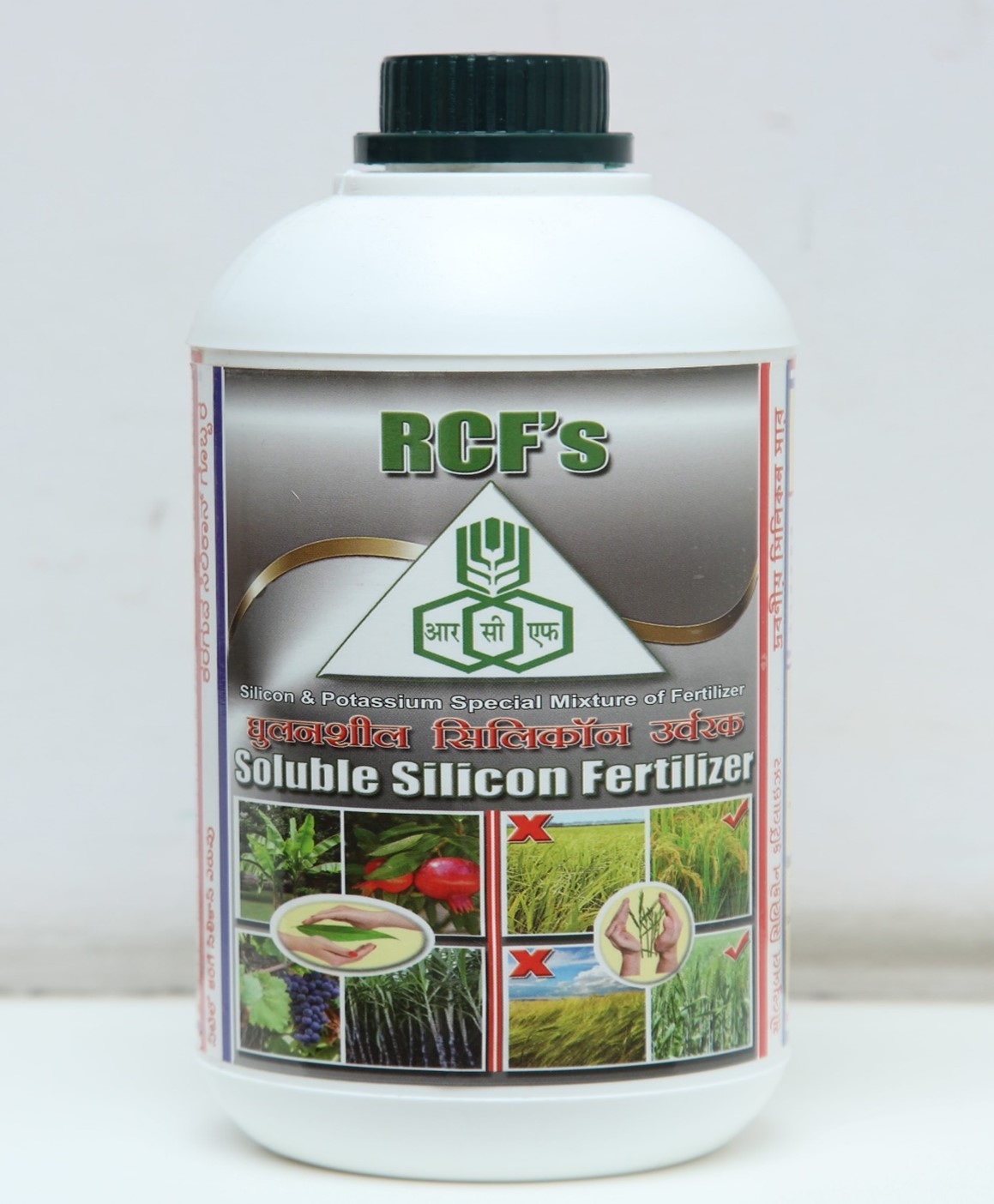 Rashtriya Chemicals and Fertilizers Limited